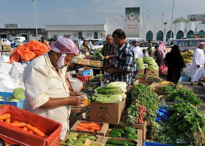 Mina Markets - Abu-Dhabi.de